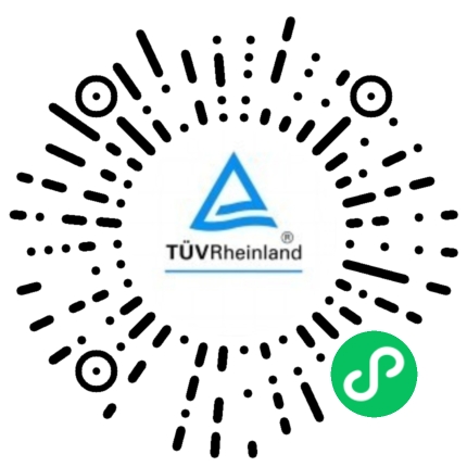 EN ISO 13485 医疗设备质量管理体系认证 | 德国莱茵TUV官方商城